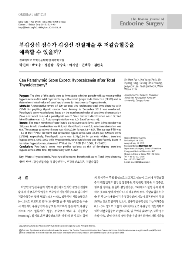 (PDF) Can Parathyroid Score Expect Hypocalcemia after Total Thyroidectomy?