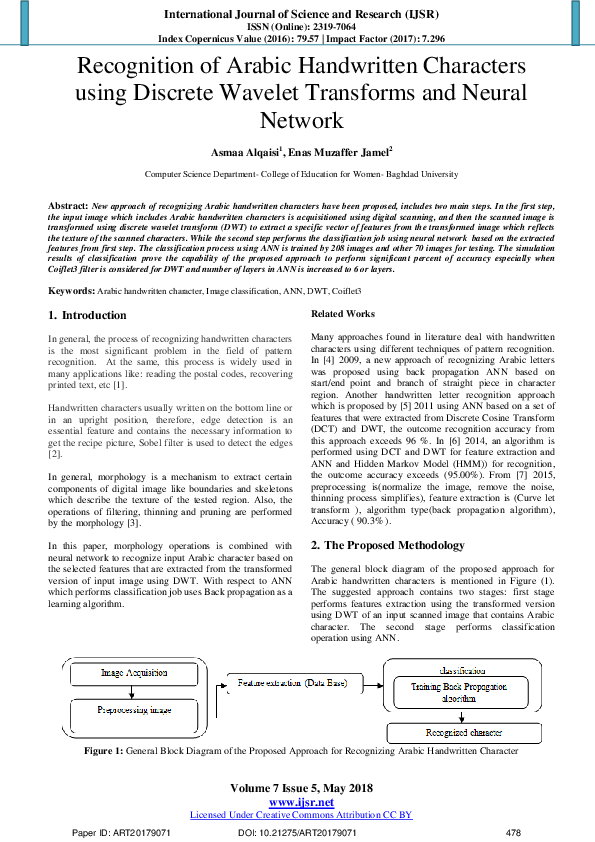 Pdf Recognition Of Arabic Handwritten Characters Using Discrete Wavelet Transforms And Neural