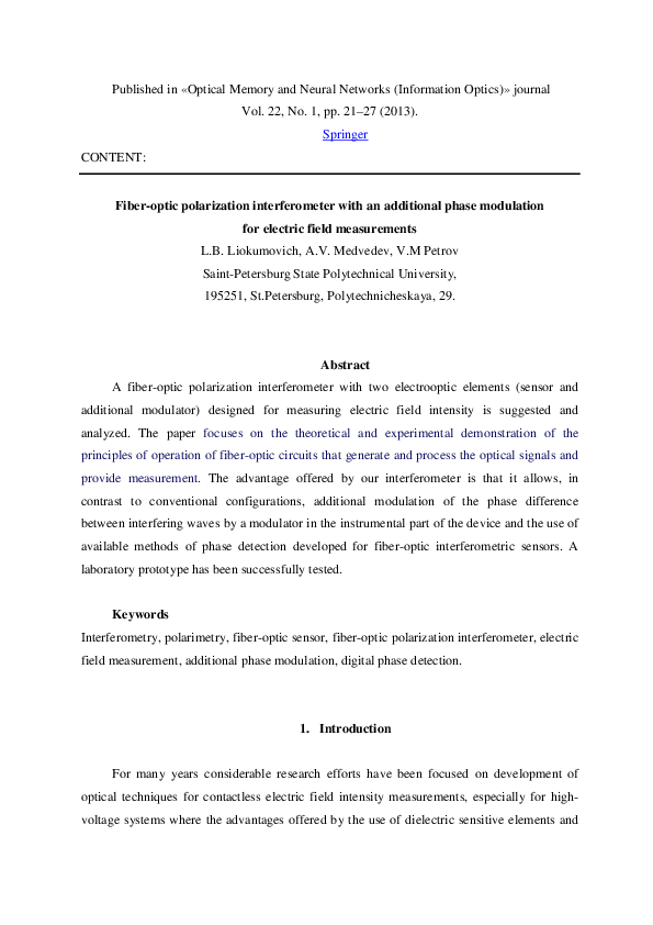 (PDF) Fiber-optic polarization interferometer with an additional phase modulation for electric ...