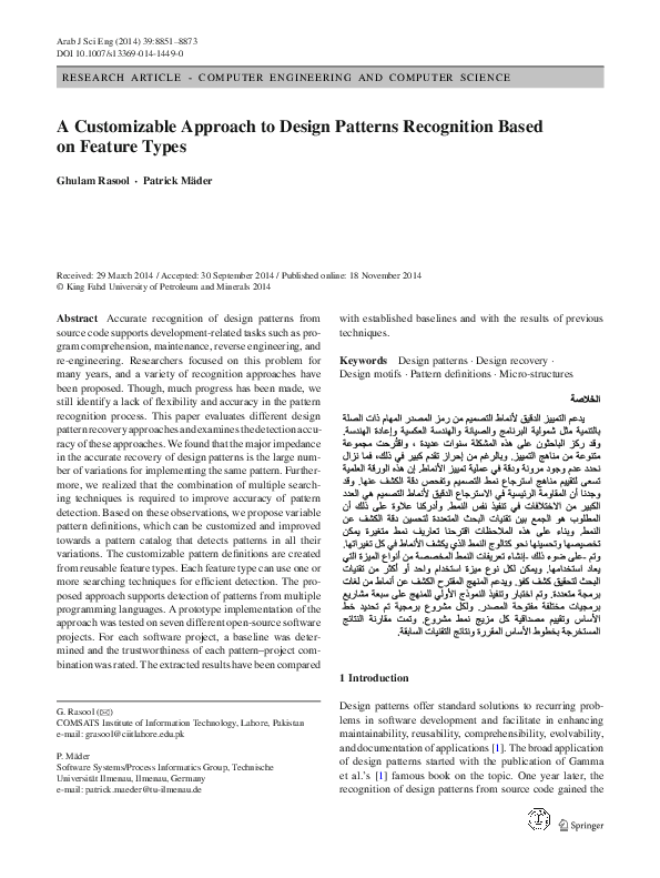 (PDF) A Customizable Approach to Design Patterns Recognition Based on Feature Types