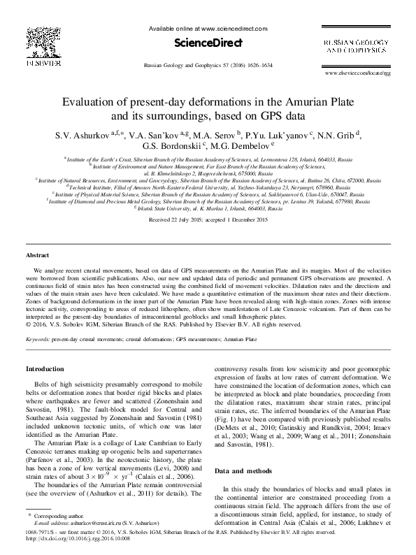 (PDF) Evaluation of present-day deformations in the Amurian Plate and ...