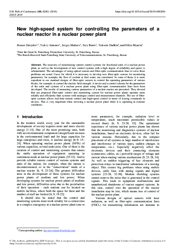 (PDF) New high-speed system for controlling the parameters of a nuclear ...