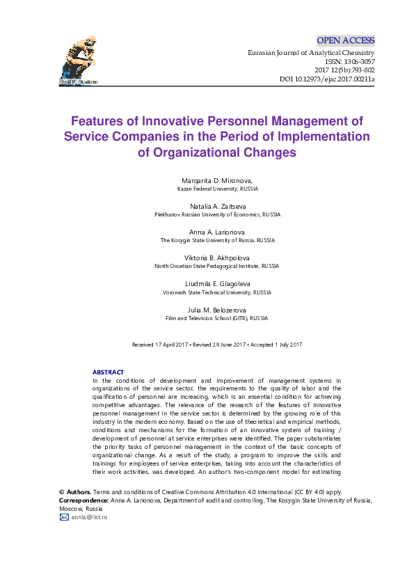 (PDF) Features of Innovative Personnel Management of Service Companies ...