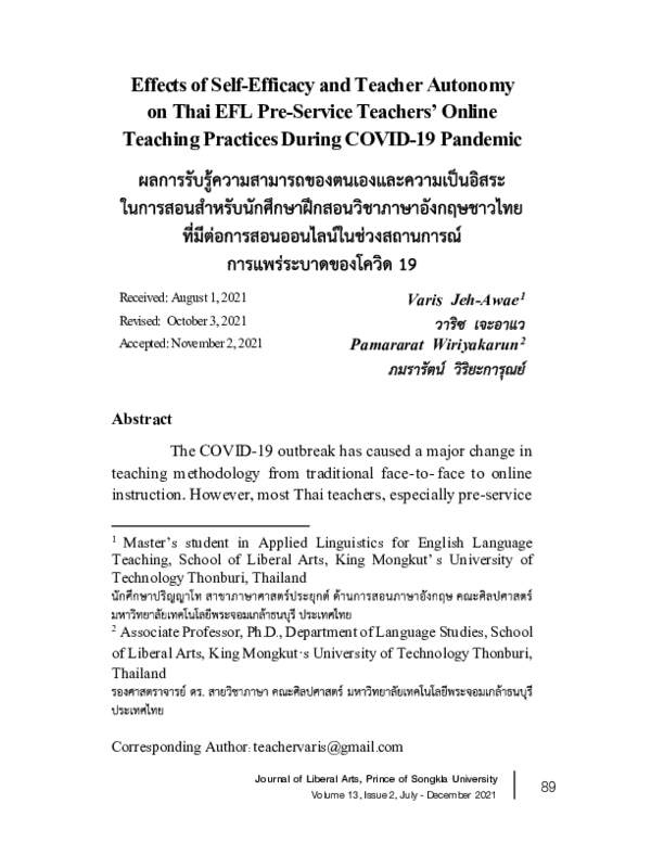 (PDF) Effects of Self-Efficacy and Teacher Autonomy on Thai EFL Pre-Service Teachers' Online ...