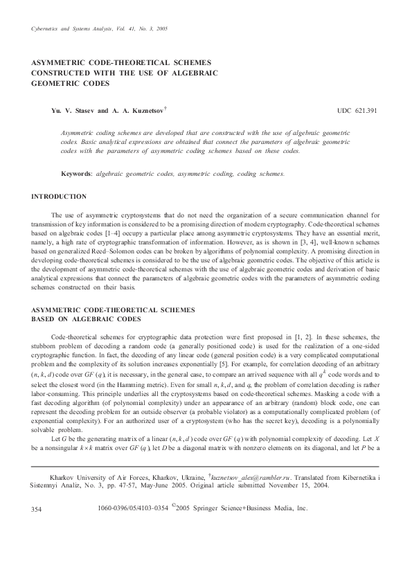 (PDF) Asymmetric Code-Theoretical Schemes Constructed with the Use of Algebraic Geometric Codes