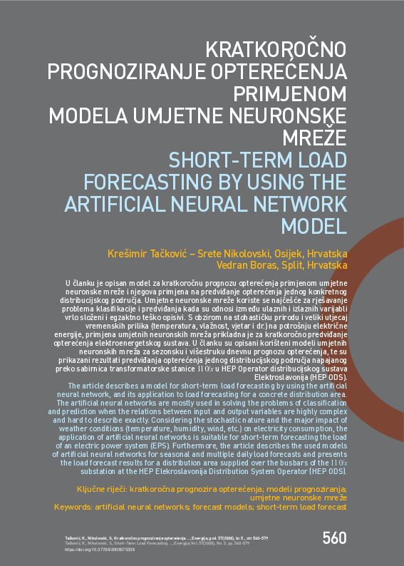 Pdf Short Term Load Forecasting By Using The Artificial Neural Network Model