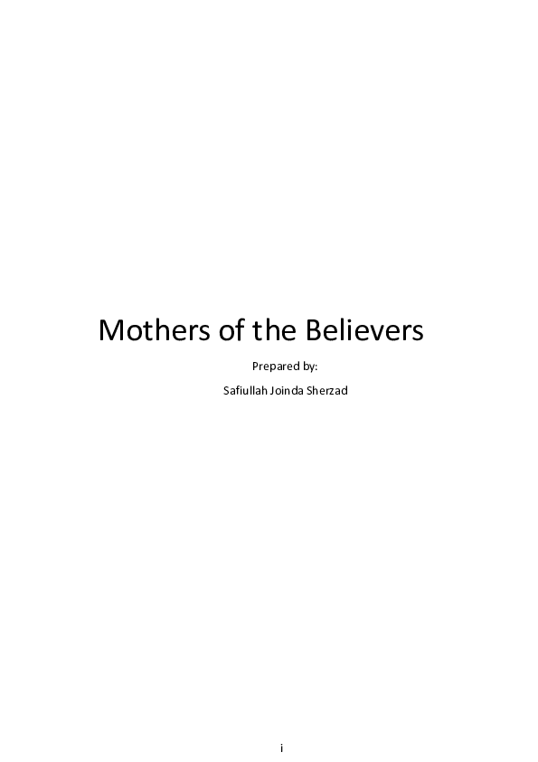 (PDF) Mothers of the Believers