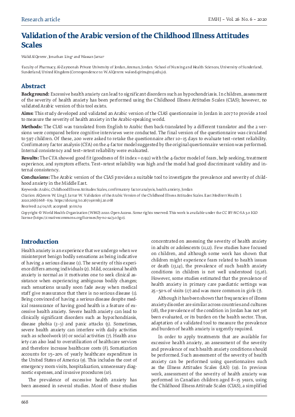 (PDF) Validation of the Arabic version of the Childhood Illness ...