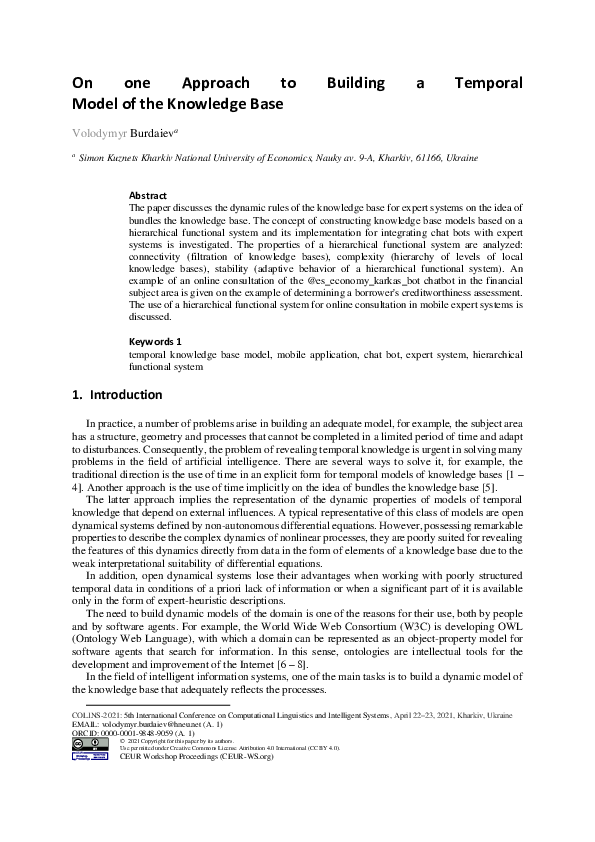 (PDF) On one Approach to Building a Temporal Model of the Knowledge Base
