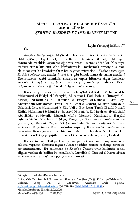 (PDF) Nİ‘METULLAH B. RÛHULLAH el-HÜSEYNÎ el-KERBELÂÎ’NİN ŞERHU’L ...