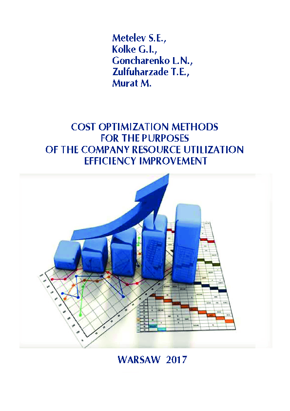 (PDF) Cost Optimization Methods For The Purposes Of The Company ...
