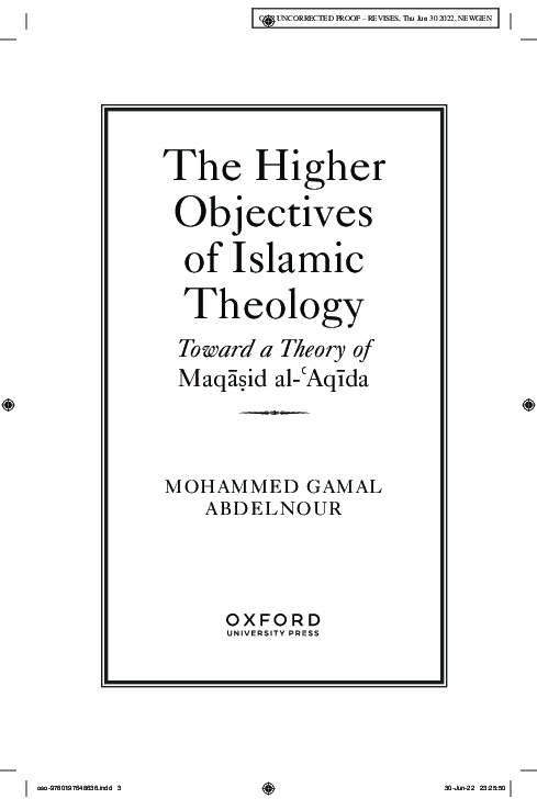 (PDF) The Higher Objectives of Islamic Theology