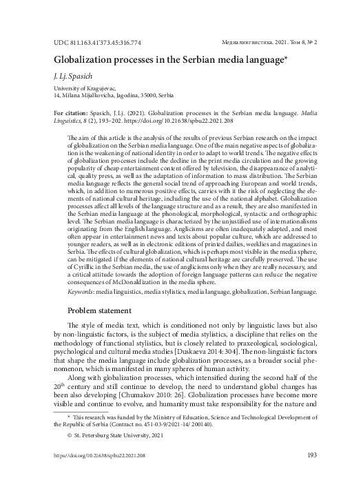 (PDF) Globalization processes in the Serbian media language