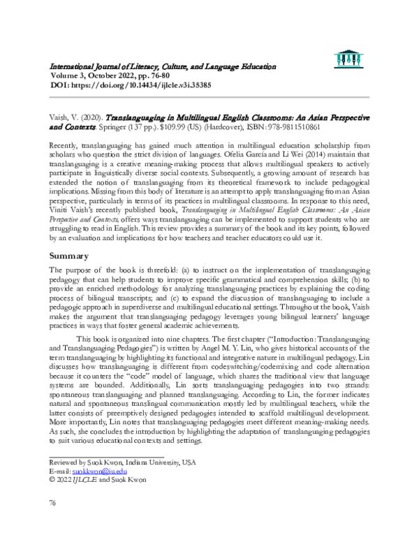 (PDF) Translanguaging in Multilingual English Classrooms