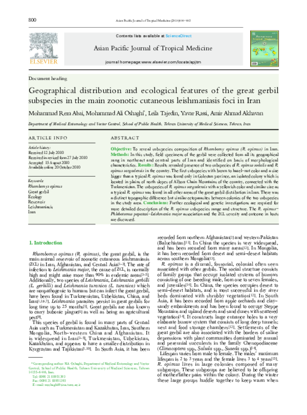 (PDF) Geographical distribution and ecological features of the great ...