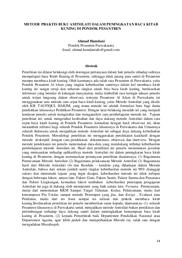 (PDF) Metode Praktis Buku Amtsilati dalam Peningkatan Baca Kitab Kuning di Pondok Pesantren