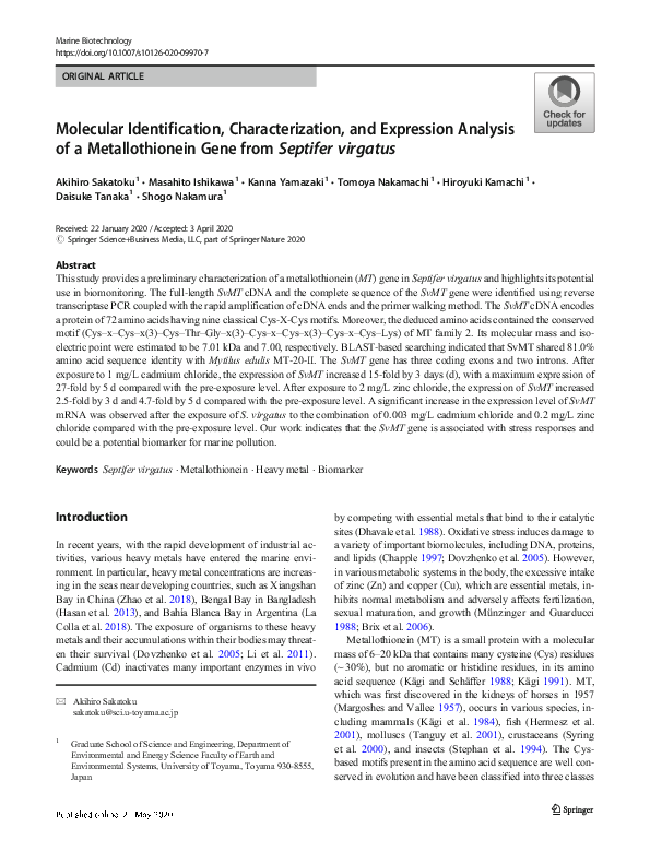 (PDF) Molecular identification, characterization and transmission of ...