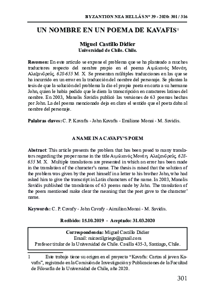 (PDF) Un nombre en un poema de Kavafis