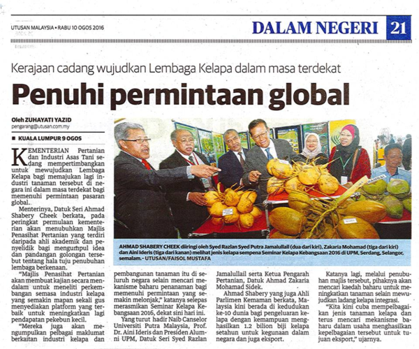 (PDF) Kerajaan cadang wujudkan lembaga kelapa dalam masa terdekat ...