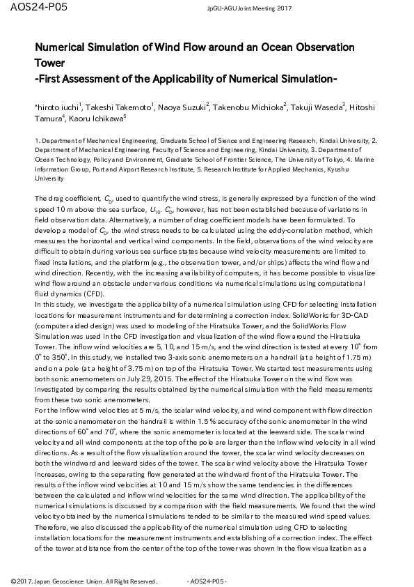 (PDF) Numerical Simulation of Wind Flow around an Ocean Observation Tower -First Assessment of ...