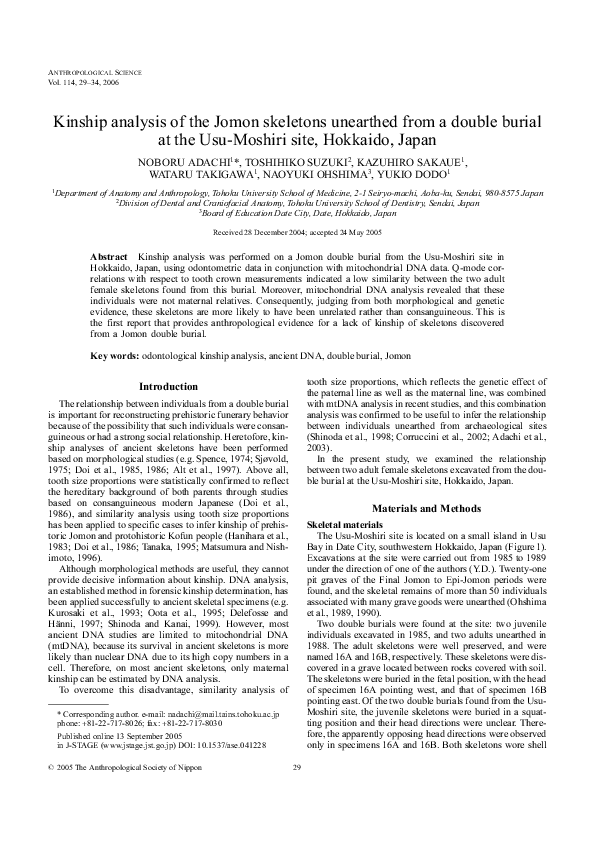 (PDF) Kinship analysis of the Jomon skeletons unearthed from a double ...