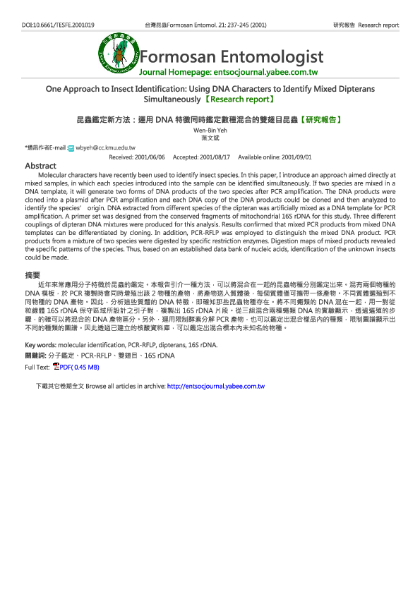 (PDF) One Approach to Insect Identification: Using DNA Characters to ...
