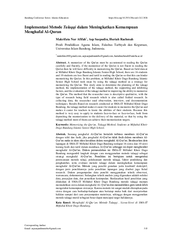 (PDF) Implementasi Metode Talaqqi dalam Meningkatkan Kemampuan Menghafal Al-Quran