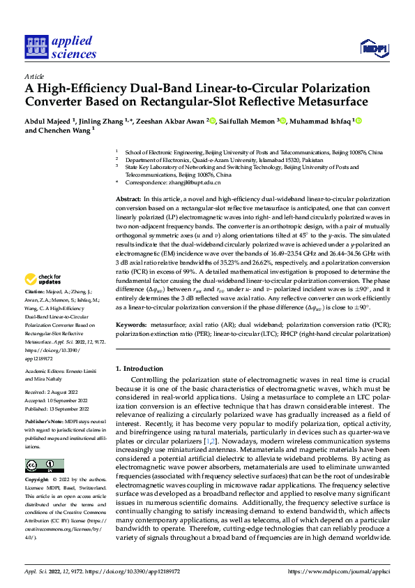 Pdf A High Efficiency Dual Band Linear To Circular Polarization Converter Based On Rectangular