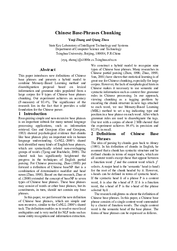 (PDF) Chinese base-phrases chunking