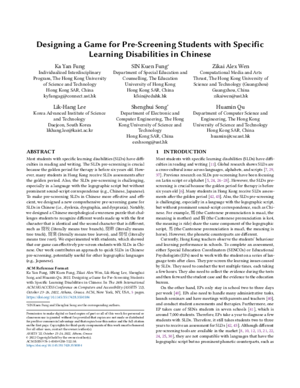 (PDF) Designing a Game for Pre-Screening Students with Specific ...
