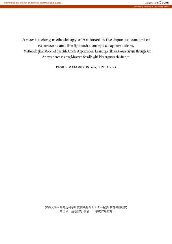 (PDF) A new teaching methodology of Art based in the Japanese concept ...