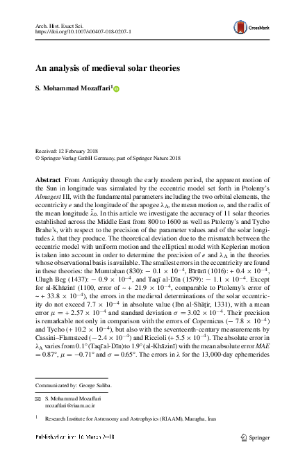(PDF) An analysis of medieval solar theories