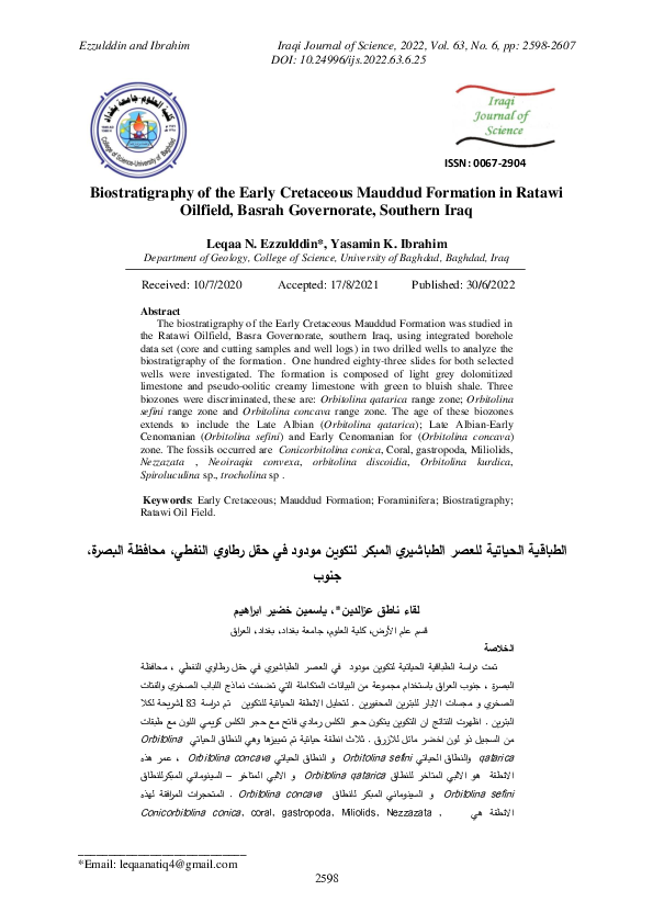 (PDF) Biostratigraphy of the Early Cretaceous Mauddud Formation in ...