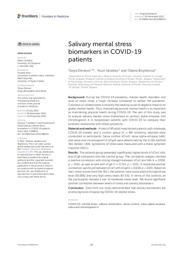(PDF) Salivary mental stress biomarkers in COVID-19 patients
