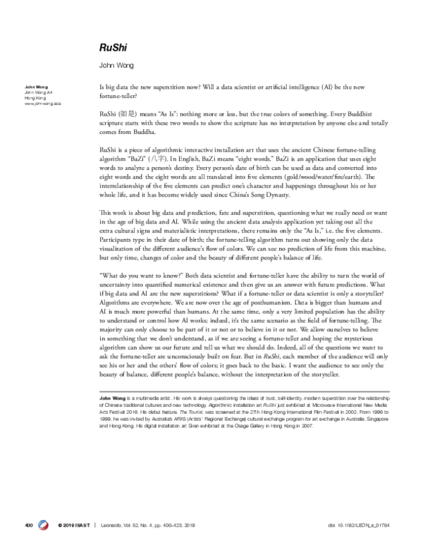 (PDF) SIGGRAPH 2019 Art Gallery