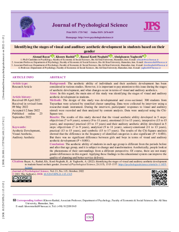(PDF) Identifying the stages of visual and auditory aesthetic ...