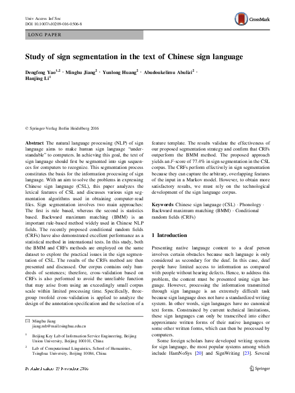 (PDF) Study of sign segmentation in the text of Chinese sign language