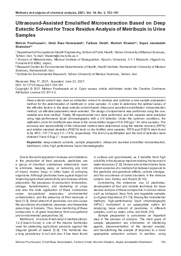 (PDF) Ultrasound-Assisted Emulsified Microextraction Based on Deep ...