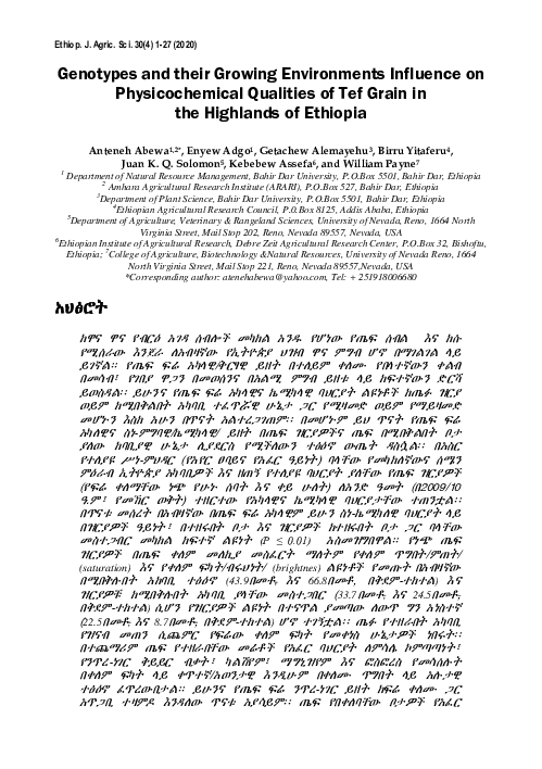 (PDF) Genotypes and their Growing Environments Influence on Physicochemical Qualities of Tef ...
