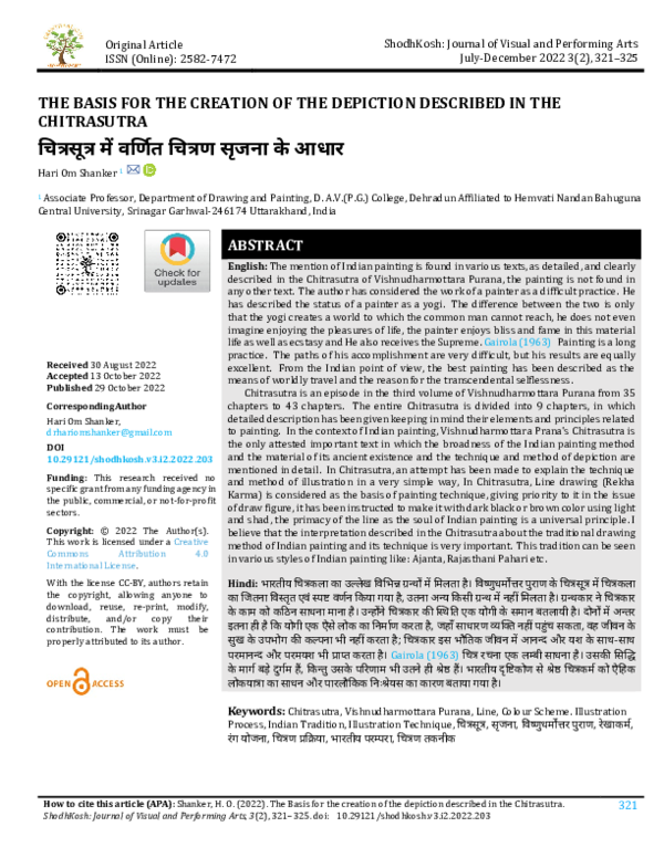 (PDF) THE BASIS FOR THE CREATION OF THE DEPICTION DESCRIBED IN THE ...