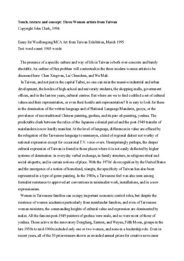 (PDF) Touch, texture and concept: Three Women artists from Taiwan