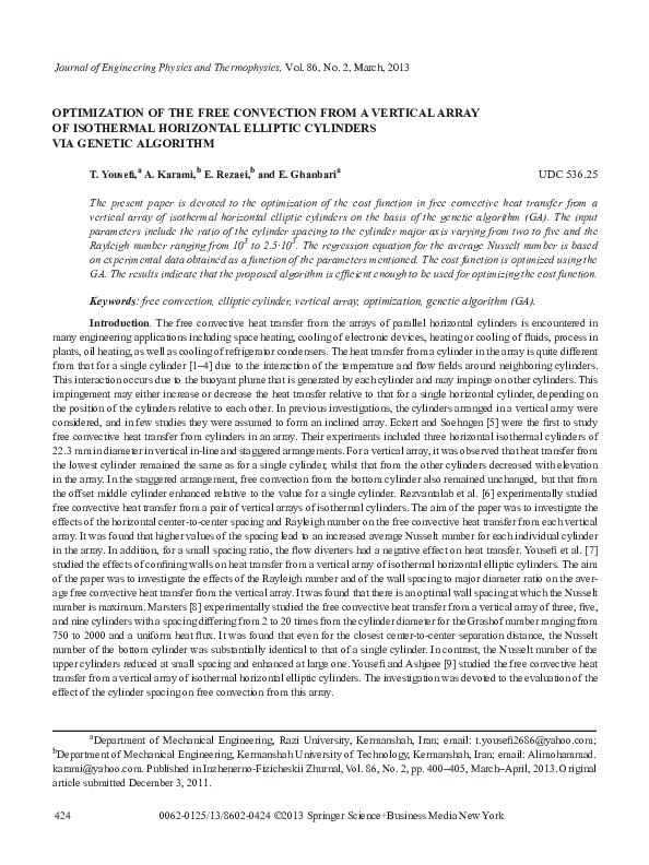 (PDF) Optimization of the free convection from a vertical array of isothermal horizontal ...
