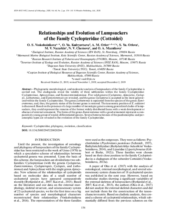 (PDF) Relationships and Evolution of Lumpsuckers of the Family ...