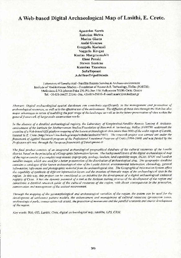 (PDF) A Web-Based Digital Archaeological Map of Lasithi, E. Crete