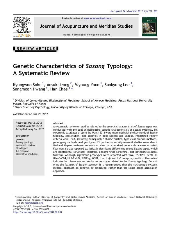 (PDF) Genetic Characteristics of Sasang Typology: A Systematic Review