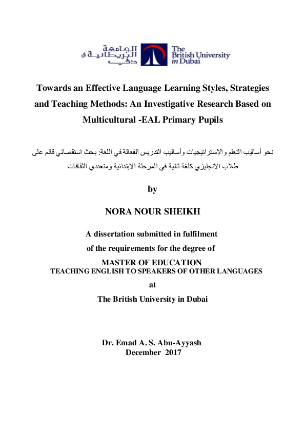 (PDF) Towards an Effective Language Learning Styles, Strategies and Teaching Methods: An ...
