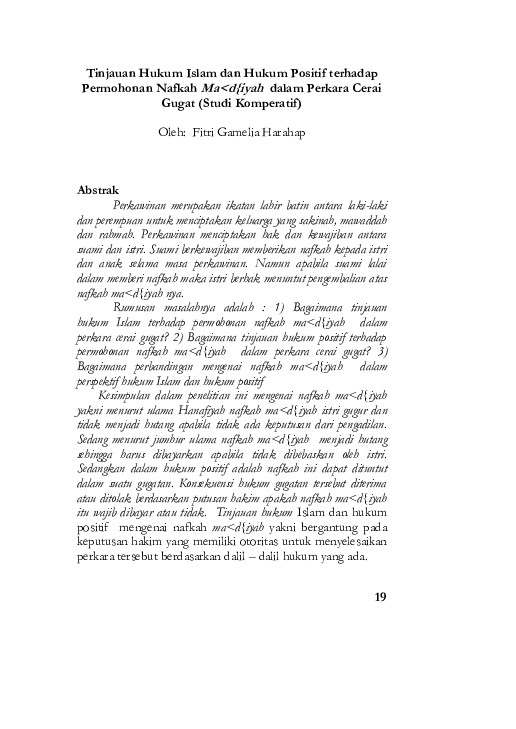 Pdf Tinjauan Hukum Islam Dan Hukum Positif Terhadap Permohonan Nafkah