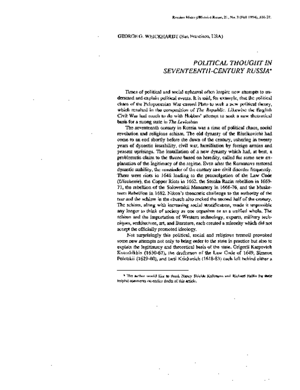 (PDF) Political Thought in Seventeenth-Century Russia
