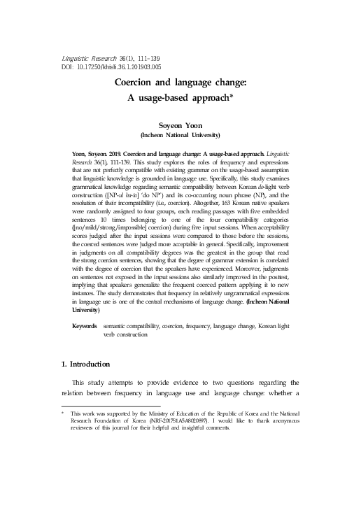 (PDF) Coercion and language change: A usage-based approach