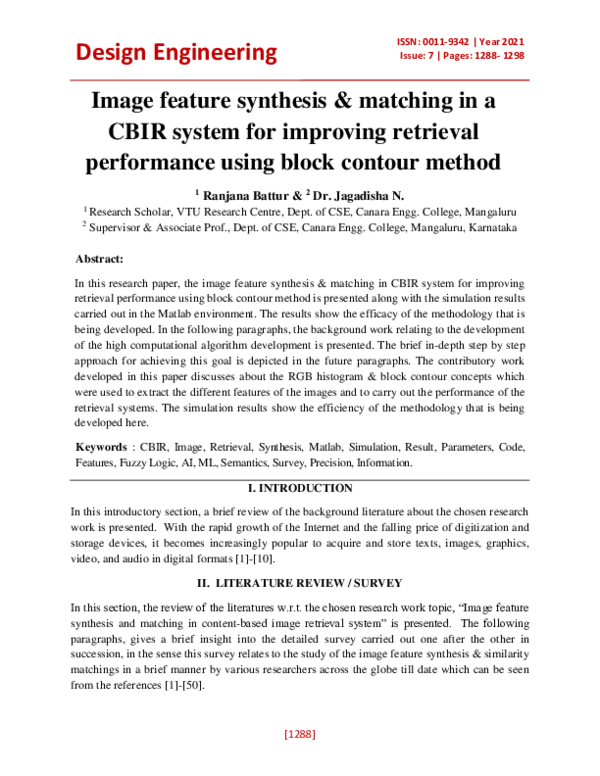 Pdf Image Feature Synthesis And Matching In A Cbir System For Improving Retrieval Performance